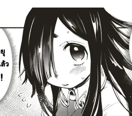 อ่าน Game Sekai de Mamono ni Tensei shiteshimatta Ore, Zense de Oshi ...